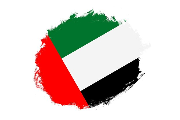 UAE 53 National Day Collection
